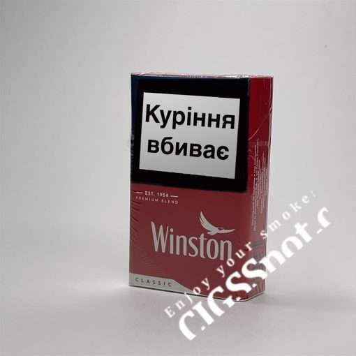 Buy Winston Classic cigarettes online - Winston - Cigsspot